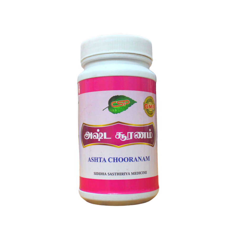 Buy Ashta Choornam 100gm Online - Medizzo – Medizzo.com