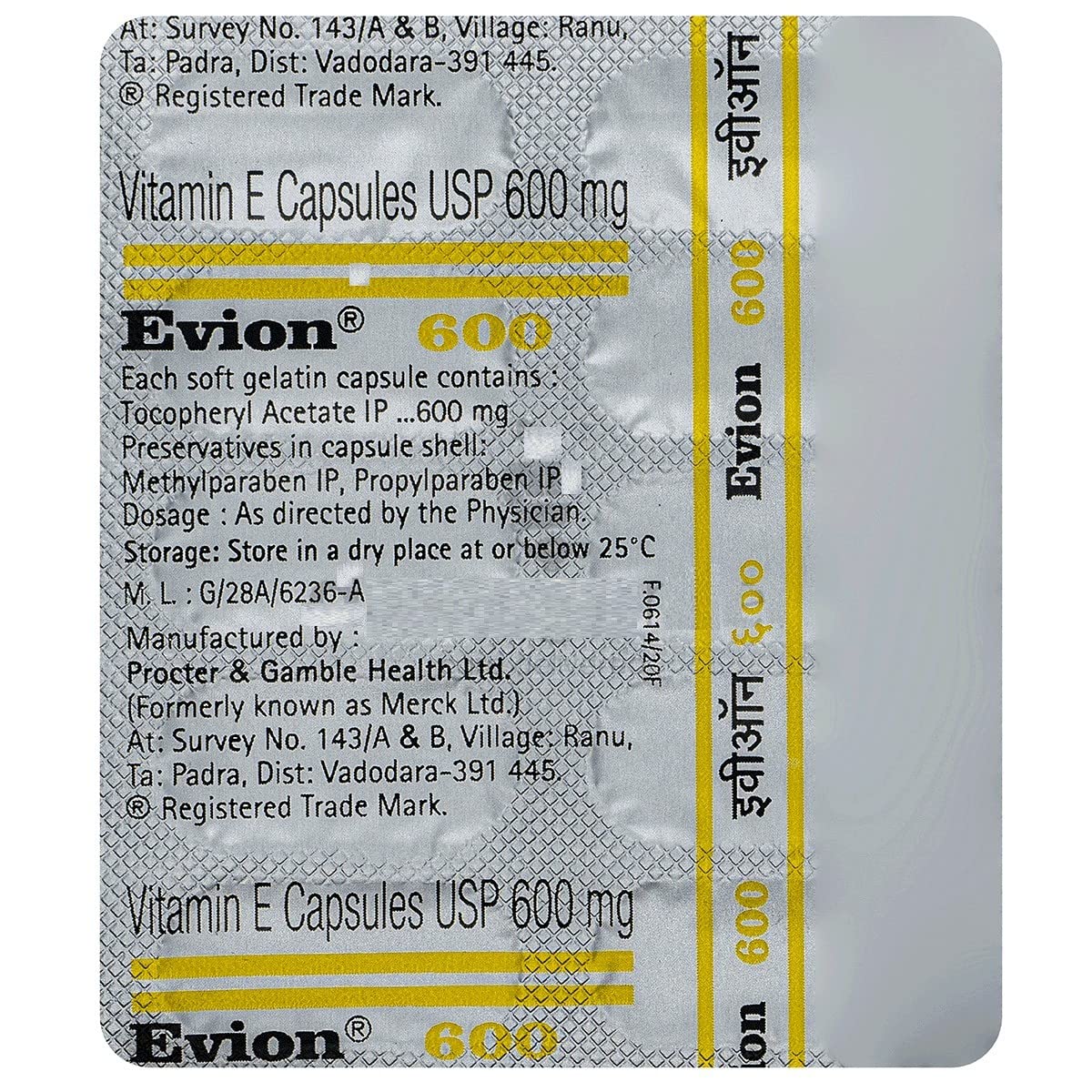 Shop Evion 600mg Capsules - 10Capsules Online | Medizzo.com