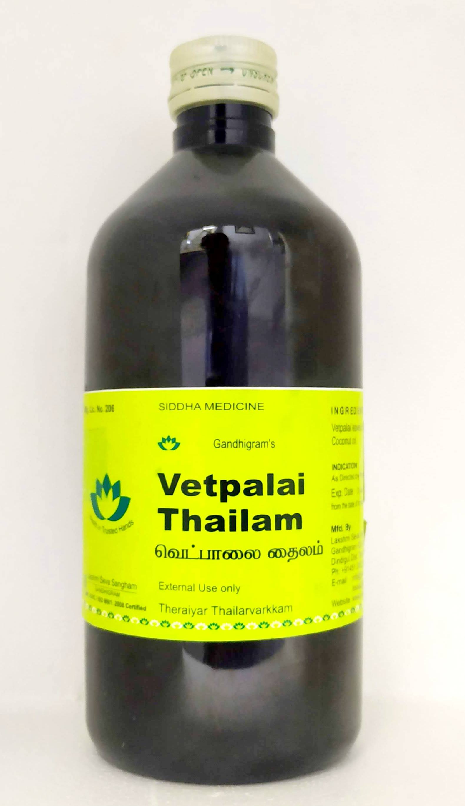 Shop Vetpalai Thailam 500ml Online - Medizzo.com