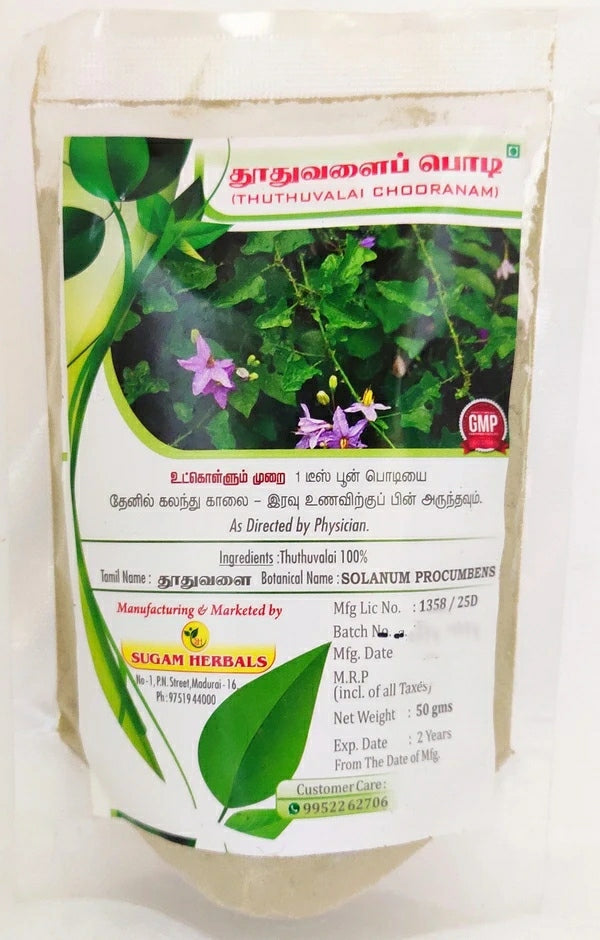Shop Thuthuvalai Powder 50gm Online - Medizzo.com