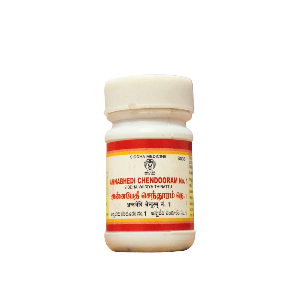 Buy Annabedhi Chenduram No-1 10gm Online - Medizzo – Medizzo.com