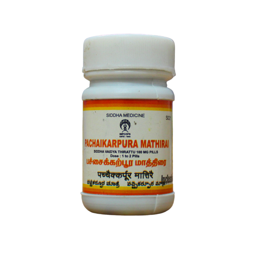 Shop Impcops Pachaikarpura Mathirai Tablets - 10gm Online - Medizzo.com