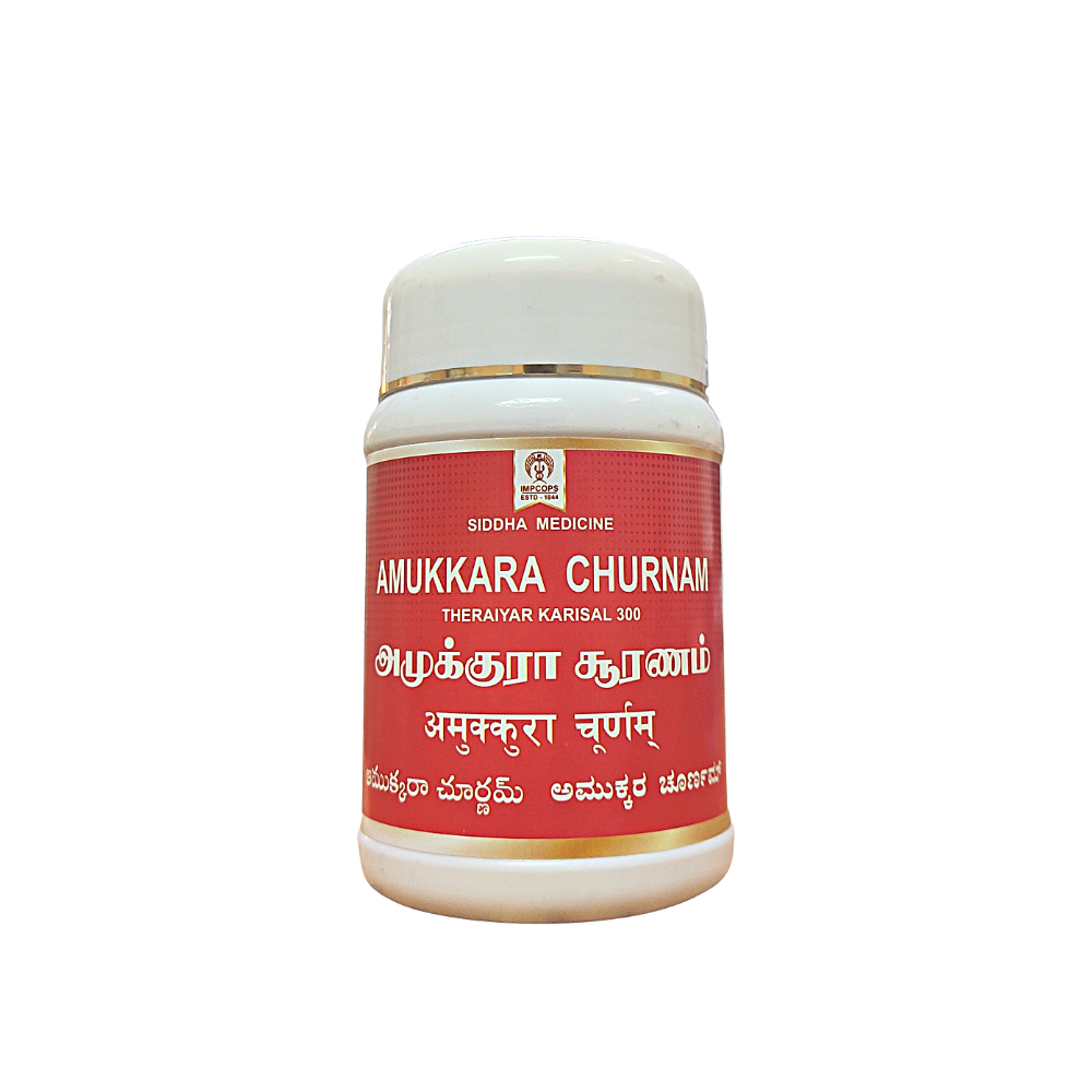 Shop Amukkara chooranam 100gm Online - Medizzo.com