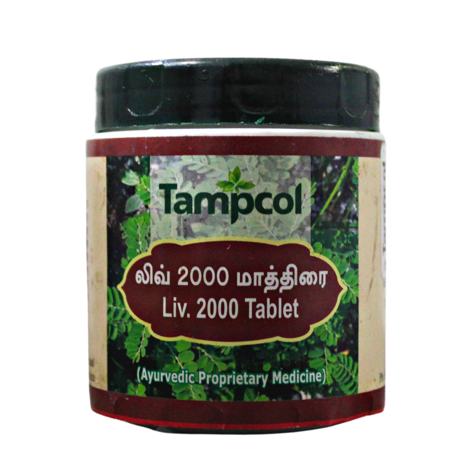 Shop Liv 2000 tablets - 100tablets Online - Medizzo.com